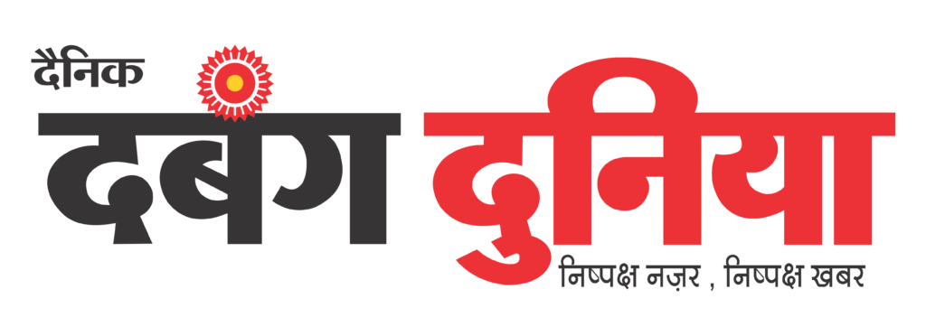 Rani Press Pvt Ltd. | Keeping pace with Time & Technology